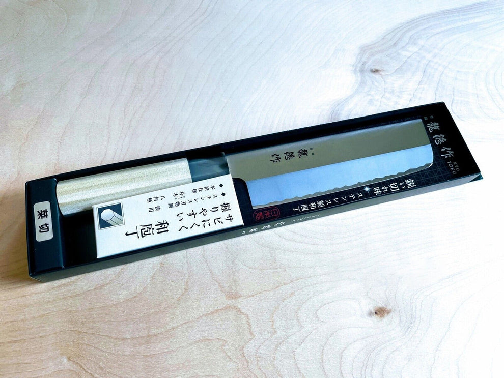 Fuji Cutlery Nakiri Knife, Made in Japan - Frost Knives